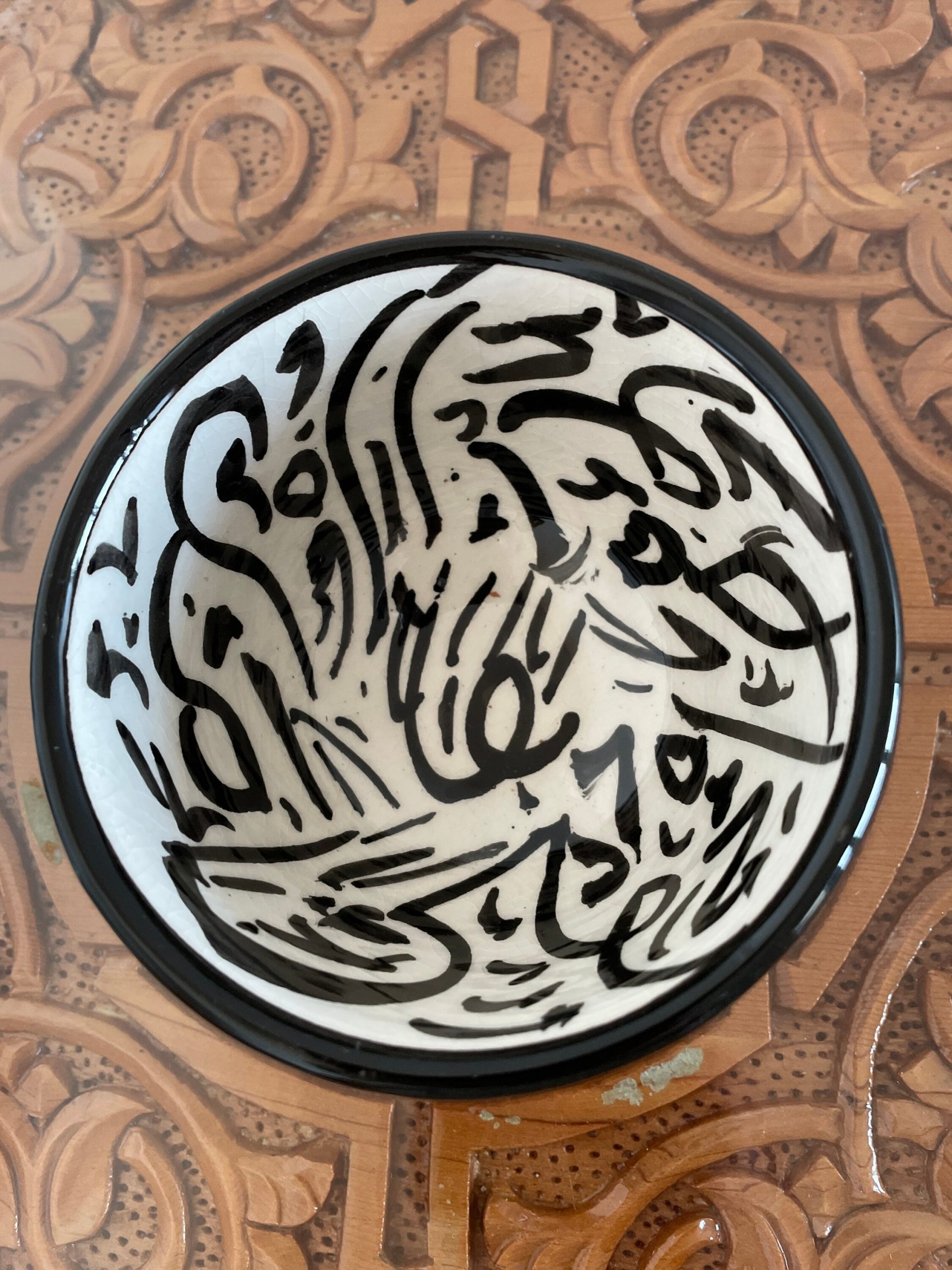 Handmade Hand painted Moroccan Ceramic written in Arabic Alphabet ...